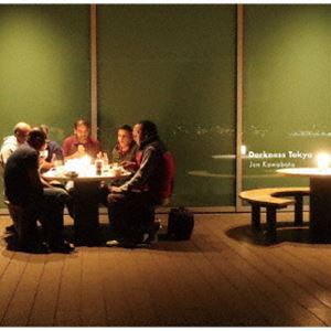 カワバタジュン ダークネス トウキョウ詳しい納期他、ご注文時はお支払・送料・返品のページをご確認ください発売日2025/8/8関連キーワード：アルバム川端潤 / Darkness Tokyoダークネス トウキョウ ジャンル サントラ国内映画...