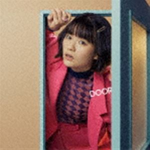 シーイズサマー ドア詳しい納期他、ご注文時はお支払・送料・返品のページをご確認ください発売日2021/3/24SHE IS SUMMER / DOORドア ジャンル 邦楽J-POP 関連キーワード SHE IS SUMMERSHE　IS　S...