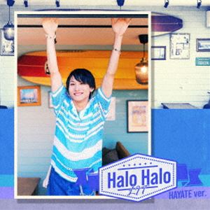 リット ハロ ハロ詳しい納期他、ご注文時はお支払・送料・返品のページをご確認ください発売日2025/7/23関連キーワード：シングル ハロハロ 4thシングル 4thLIT / Halo Halo（通常盤／眞野颯ver.）ハロ ハロ ジャン...