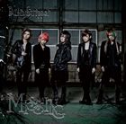 デイジーストリッパー ミッシング詳しい納期他、ご注文時はお支払・送料・返品のページをご確認ください発売日2013/6/12DaizyStripper / MISSING（通常盤B）ミッシング ジャンル 邦楽ロック/ソウル 関連キーワード D...