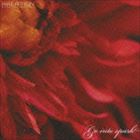 ハレーション ゴーイントゥスパーク詳しい納期他、ご注文時はお支払・送料・返品のページをご確認ください発売日2009/10/21HALATION / ゴーイントゥスパーク（CD＋DVD）ゴーイントゥスパーク ジャンル 邦楽ロック/ソウル 関連...