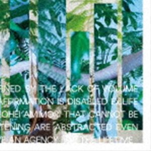 ショウヘイアミモリ エックス ライフ詳しい納期他、ご注文時はお支払・送料・返品のページをご確認ください発売日2021/1/22Shohei Amimori / Ex.LIFEエックス ライフ ジャンル イージーリスニングヒーリング/ニューエ...