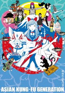 アジアンカンフージェネレーション エイゾウサクヒンシュウ17カン詳しい納期他、ご注文時はお支払・送料・返品のページをご確認ください発売日2021/8/4関連キーワード：アジアンカンフージェネレーション アジカン AKG AKFG ミュージッ...