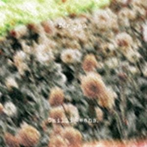 チリビーンズ フォー ユー詳しい納期他、ご注文時はお支払・送料・返品のページをご確認ください発売日2023/8/9関連キーワード：チリビChilli Beans. / for you（初回生産限定盤／CD＋DVD）フォー ユー ジャンル 邦...