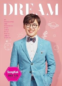 DREAM詳しい納期他、ご注文時はお支払・送料・返品のページをご確認ください発売日2020/1/15SUNG KUK / DREAMソングク / ドリーム ジャンル 洋楽アジアンポップス 関連キーワード ソングクSUNG KUK関連商品K-...
