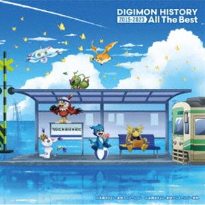 デジモン ヒストリー 2015 2023 オール ザ ベスト詳しい納期他、ご注文時はお支払・送料・返品のページをご確認ください発売日2025/3/26（アニメーション） / DIGIMON HISTORY 2015-2023 All The...