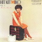ヒロタミエコ ヒット キット ミコ ダイ2シュウ詳しい納期他、ご注文時はお支払・送料・返品のページをご確認ください発売日2013/7/24弘田三枝子 / ヒット・キット・ミコ 第2集（完全限定生産盤）ヒット キット ミコ ダイ2シュウ ジャ...