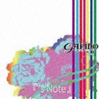ガキドウ ベスト アルバム ノート詳しい納期他、ご注文時はお支払・送料・返品のページをご確認ください発売日2013/2/13GAKIDO / BEST ALBUM ’s Noteベスト アルバム ノート ジャンル 邦楽ロック/ソウル 関連キ...