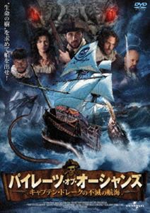 詳しい納期他、ご注文時はお支払・送料・返品のページをご確認ください発売日2011/6/3パイレーツ・オブ・オーシャンズ ジャンル 洋画ドラマ全般 監督 出演 実在の海賊フランシス・ドレークの冒険と活躍を描くアクション・アドベンチャー。159...