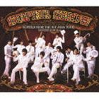 SUPERJUNIOR THE 1ST ASIA TOUR CONCERT ALBUM詳しい納期他、ご注文時はお支払・送料・返品のページをご確認ください発売日2011/1/19関連キーワード：AVCK-79011/2SUPER JUNIOR...