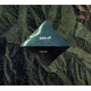 ポルポ ピールズ オフ詳しい納期他、ご注文時はお支払・送料・返品のページをご確認ください発売日2018/1/24Polpo / peels offピールズ オフ ジャンル 邦楽ロック/ソウル 関連キーワード Polpo※こちらの商品はインデ...