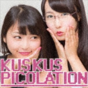 クスクス ピコレーション詳しい納期他、ご注文時はお支払・送料・返品のページをご確認ください発売日2016/11/2Kus Kus / ピコレーション（Type-A）ピコレーション ジャンル 邦楽J-POP 関連キーワード Kus Kusエレ...