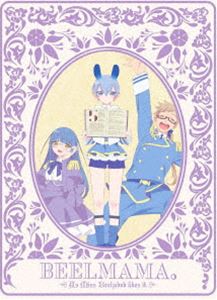 詳しい納期他、ご注文時はお支払・送料・返品のページをご確認ください発売日2019/4/24関連キーワード：ベルまま。ベルゼブブ嬢のお気に召すまま。 5（完全生産限定版） ジャンル アニメテレビアニメ 監督 和ト湊 出演 大西沙織安田陸矢久野...