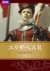 詳しい納期他、ご注文時はお支払・送料・返品のページをご確認ください発売日2014/4/25エリザベスR ジャンル 海外TV歴史映画 監督 ロドリック・グラハム 出演 グレンダ・ジャクソンロバート・ハーディーピーター・ジェフリージョン・シャー...
