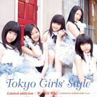 トウキョウジョシリュウ リミテッド アディクション ウィー ウィル ウィン ココロノバトンデポ ポンノポーン詳しい納期他、ご注文時はお支払・送料・返品のページをご確認ください発売日2011/8/24東京女子流 / Limited addic...