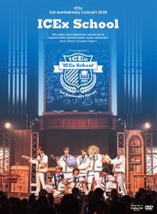 アイス アイスサードアニバーサリーコンサート2026アイススクール2026/7/16 AM 7:59まで初回分予約受付中！詳しい納期他、ご注文時はお支払・送料・返品のページをご確認ください発売日2026/8/19関連キーワード：3rdアニバ...