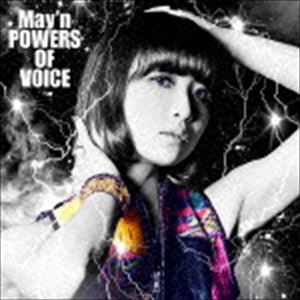 POWERS OF VOICE詳しい納期他、ご注文時はお支払・送料・返品のページをご確認ください発売日2015/8/26関連キーワード：VTCL-60410/1 MaynMay’n / POWERS OF VOICE（通常盤）POWERS ...