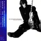 マツモトタカヒロ ザ チエンジング詳しい納期他、ご注文時はお支払・送料・返品のページをご確認ください発売日1999/3/25松本孝弘 / THE CHANGINGザ チエンジング ジャンル 邦楽J-POP 関連キーワード 松本孝弘関連商品松...