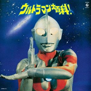 ウルトラマンダイヒャッカ詳しい納期他、ご注文時はお支払・送料・返品のページをご確認ください発売日2026/7/22関連キーワード：ULTRAMAN DAI HYAKKA! アルバム 伝説のLPレコード SACDハイブリッド ウルトラQ ウル...