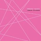 タカノヒロシ トキオ カバーズ詳しい納期他、ご注文時はお支払・送料・返品のページをご確認ください発売日2013/10/9高野寛 / TOKIO COVERSトキオ カバーズ ジャンル 邦楽J-POP 関連キーワード 高野寛高野寛デビュー25...
