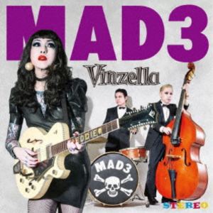 マッドスリー ビンゼラ詳しい納期他、ご注文時はお支払・送料・返品のページをご確認ください発売日2025/10/27MAD3 / VINZELLA（CD＋アナログ）ビンゼラ ジャンル 邦楽ロック/ソウル 関連キーワード MAD3MAD3が20...