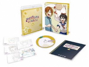テレビアニメヨウカイガッコウノセンセイハジメマシタ詳しい納期他、ご注文時はお支払・送料・返品のページをご確認ください発売日2025/6/25関連キーワード：アニメーション ブルーレイ BD 妖はじ ようはじTVアニメ「妖怪学校の先生はじめま...