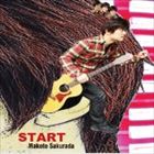 サクラダマコト スタート詳しい納期他、ご注文時はお支払・送料・返品のページをご確認ください発売日2013/4/8桜田マコト / STARTスタート ジャンル 邦楽J-POP 関連キーワード 桜田マコト※こちらの商品はインディーズ盤のため、在...