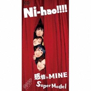 ニーハオ カンジョウ イズ マイン スーパーモデル詳しい納期他、ご注文時はお支払・送料・返品のページをご確認ください発売日2023/12/6ニーハオ!!!! / 感情 is Mine／SuperModelカンジョウ イズ マイン スーパーモ...