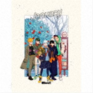 マイクス ジャニュアリー詳しい納期他、ご注文時はお支払・送料・返品のページをご確認ください発売日2021/12/15Mics!! / January（初回限定盤）ジャニュアリー ジャンル アニメ・ゲーム国内アニメ音楽 関連キーワード Mic...