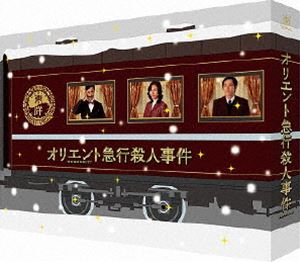 オリエントキュウコウサツジンジケンブルーレイボックス詳しい納期他、ご注文時はお支払・送料・返品のページをご確認ください発売日2015/4/1関連キーワード：ノムラマンサイオリエント急行殺人事件 ブルーレイBOXオリエントキュウコウサツジンジ...