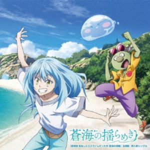 トゥルー アルカナプロジェクト ユラシーブイオオニシサオリ ステレオダイブファンデーション アッシュ ソウカイノユラメキ詳しい納期他、ご注文時はお支払・送料・返品のページをご確認ください発売日2026/2/28関連キーワード：てんすら 転す...