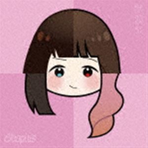 ユープラス ムジャキ詳しい納期他、ご注文時はお支払・送料・返品のページをご確認ください発売日2022/11/23Youplus / 無邪気（通常盤）ムジャキ ジャンル 邦楽J-POP 関連キーワード Youplus2021年9月3日に乃木坂...