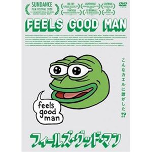 フィールズグッドマン詳しい納期他、ご注文時はお支払・送料・返品のページをご確認ください発売日2021/12/24関連キーワード：マットフューリーフィールズ・グッド・マンフィールズグッドマン ジャンル 洋画ドラマ全般 監督 アーサー・ジョーン...