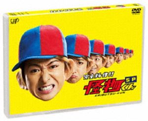 カイブツクンカンゼンシンサクスペシャル詳しい納期他、ご注文時はお支払・送料・返品のページをご確認ください発売日2011/12/14関連キーワード：オオノサトシ怪物くん 完全新作スペシャル!!カイブツクンカンゼンシンサクスペシャル ジャンル ...
