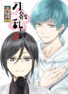 詳しい納期他、ご注文時はお支払・送料・返品のページをご確認ください発売日2017/3/15関連キーワード：とうらぶ刀剣乱舞-花丸- 其の四 DVD ジャンル アニメテレビアニメ 監督 直谷たかし 出演 市来光弘増田俊樹新垣樽助山下大輝入江玲...