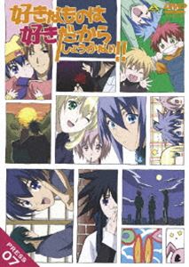 詳しい納期他、ご注文時はお支払・送料・返品のページをご確認ください発売日2005/9/23好きなものは好きだからしょうがない!! PRESS 07 ジャンル アニメテレビアニメ 監督 二宮ハルカ 出演 緑川光保志総一朗千葉進歩三木眞一郎石田...