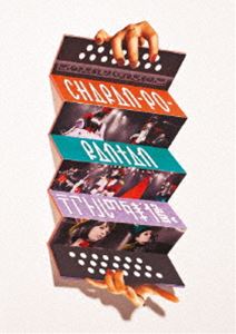詳しい納期他、ご注文時はお支払・送料・返品のページをご確認ください発売日2015/3/25関連キーワード：チャランポランタン live ライブ ライブBlu-ray ライブBD ライブブルーレイチャラン・ポ・ランタン／テアトルの残像 ジャン...