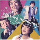 サーカス ウィ ラブ ハーモニー詳しい納期他、ご注文時はお支払・送料・返品のページをご確認ください発売日2013/4/24サーカス / ウィ・ラブ・ハーモニー！ウィ ラブ ハーモニー ジャンル 邦楽J-POP 関連キーワード サーカス男女2...