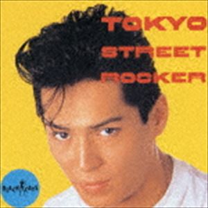 TOKYO STREET ROCKER詳しい納期他、ご注文時はお支払・送料・返品のページをご確認ください発売日2017/10/4関連キーワード：ブラックキャッツBLACK CATS / 東京ストリート・ロッカーTOKYO STREET RO...
