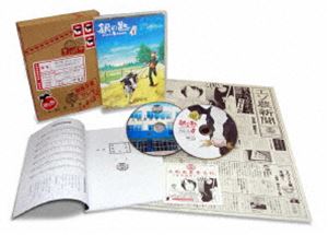 詳しい納期他、ご注文時はお支払・送料・返品のページをご確認ください発売日2013/9/18銀の匙 Silver Spoon 1（完全生産限定版） ジャンル アニメテレビアニメ 監督 伊藤智彦 出演 木村良平三宅麻理恵櫻井トオル高垣彩陽島崎信...
