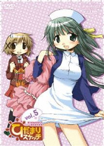 詳しい納期他、ご注文時はお支払・送料・返品のページをご確認ください発売日2007/7/25ひだまりスケッチ 5 ジャンル アニメ萌え系アニメ 監督 新房昭之 出演 阿澄佳奈水橋かおり後藤邑子新谷良子松来未祐2007年1月よりTBS系にて放送...