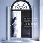 コヤマミチエ ショパン ピアノキョウソウキョクダイ1バンホタンチョウアンドダイ2バンヘタンチョウ詳しい納期他、ご注文時はお支払・送料・返品のページをご確認ください発売日2010/1/27小山実稚恵（p） / ショパン：ピアノ協奏曲第1番ホ短...