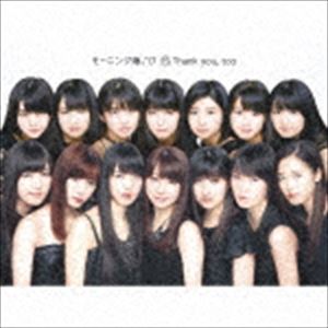 15 THANK YOU. TOO詳しい納期他、ご注文時はお支払・送料・返品のページをご確認ください発売日2017/12/6関連キーワード：EPCE-7371/2モーニング娘。’17 / 15 Thank you， too（初回生産限定盤／...