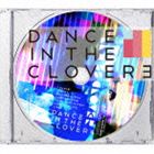アイルヒスクローバー ダンス イン ザ クローバー 3詳しい納期他、ご注文時はお支払・送料・返品のページをご確認ください発売日2014/1/15ill hiss clover / Dance in the clover 3ダンス イン ザ ...