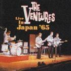 ベンチャーズ コンプリ-ト ライブ イン ジヤハ詳しい納期他、ご注文時はお支払・送料・返品のページをご確認ください発売日1998/3/28ザ・ベンチャーズ / コンプリート・ライヴ・イン・ジャパン’6コンプリ-ト ライブ イン ジヤハ ジャ...