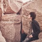 サカキバラダイ シーズ オブ ライフ詳しい納期他、ご注文時はお支払・送料・返品のページをご確認ください発売日2012/3/28榊原大 / Seeds Of Lifeシーズ オブ ライフ ジャンル 邦楽J-POP 関連キーワード 榊原大クラシ...