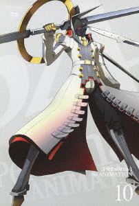 詳しい納期他、ご注文時はお支払・送料・返品のページをご確認ください発売日2012/8/22ペルソナ4 10（通常版） ジャンル アニメテレビアニメ 監督 岸誠二 出演 浪川大輔森久保祥太郎堀江由衣小清水亜美関智一釘宮理恵人気テレビゲーム『ペ...