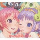 クロイシヒトミ シャングリラ オリジナルサウンドトラック2詳しい納期他、ご注文時はお支払・送料・返品のページをご確認ください発売日2009/9/23黒石ひとみ（音楽） / シャングリ・ラ O.S.T.2シャングリラ オリジナルサウンドトラッ...