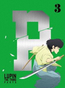 詳しい納期他、ご注文時はお支払・送料・返品のページをご確認ください発売日2018/9/19関連キーワード：ブルーレイ BDルパン三世 PART5 Vol.3 ジャンル アニメテレビアニメ 監督 矢野雄一郎 出演 栗田貫一小林清志浪川大輔沢城...