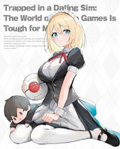 オトメゲーセカイハモブニキビシイセカイデスブルーレイボックスジョウカン詳しい納期他、ご注文時はお支払・送料・返品のページをご確認ください発売日2022/7/27関連キーワード：アニメーション ブルーレイ BD モブせか モブセカ モブせか ...